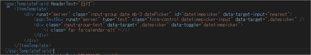 【BootStrap5】カレンダーを表示する方法(tempusdominus v6) | Three-Meister Tech Wiki